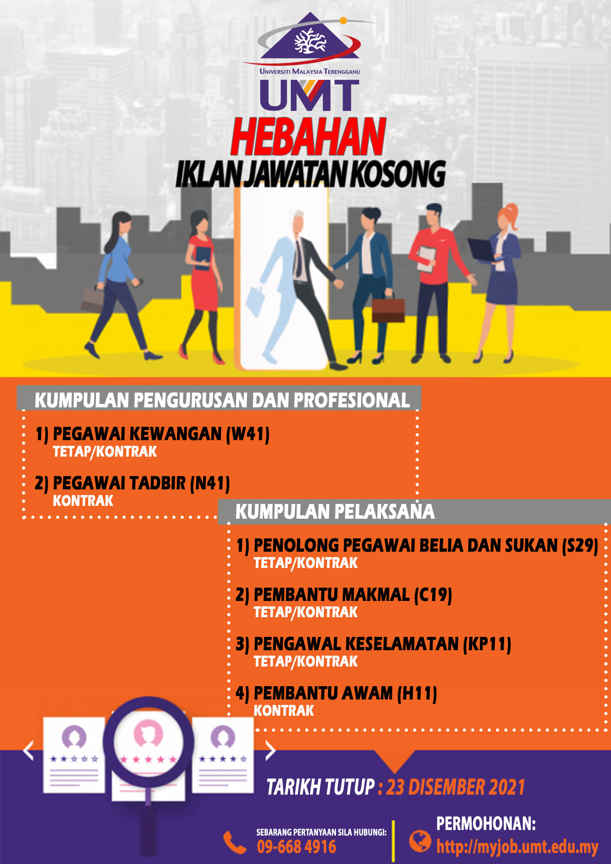 Iklan Jawatan Universiti Malaysia Terengganu (UMT) » Jobs Hub