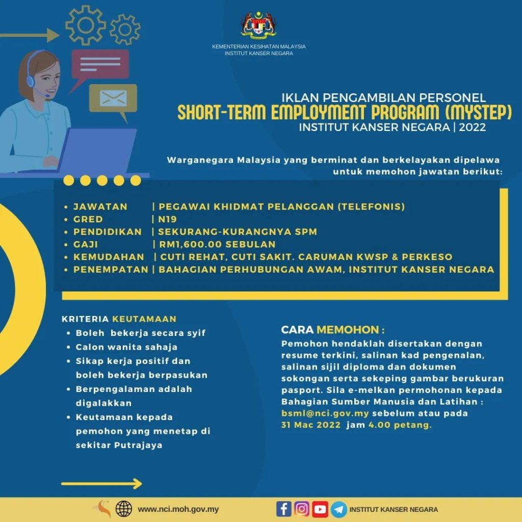 Iklan Jawatan Kosong Personel MySTEP Institut Kanser Negara » Jobs Hub Iklan Jawatan Kosong Personel MySTEP Institut Kanser Negara » Jobs Hub