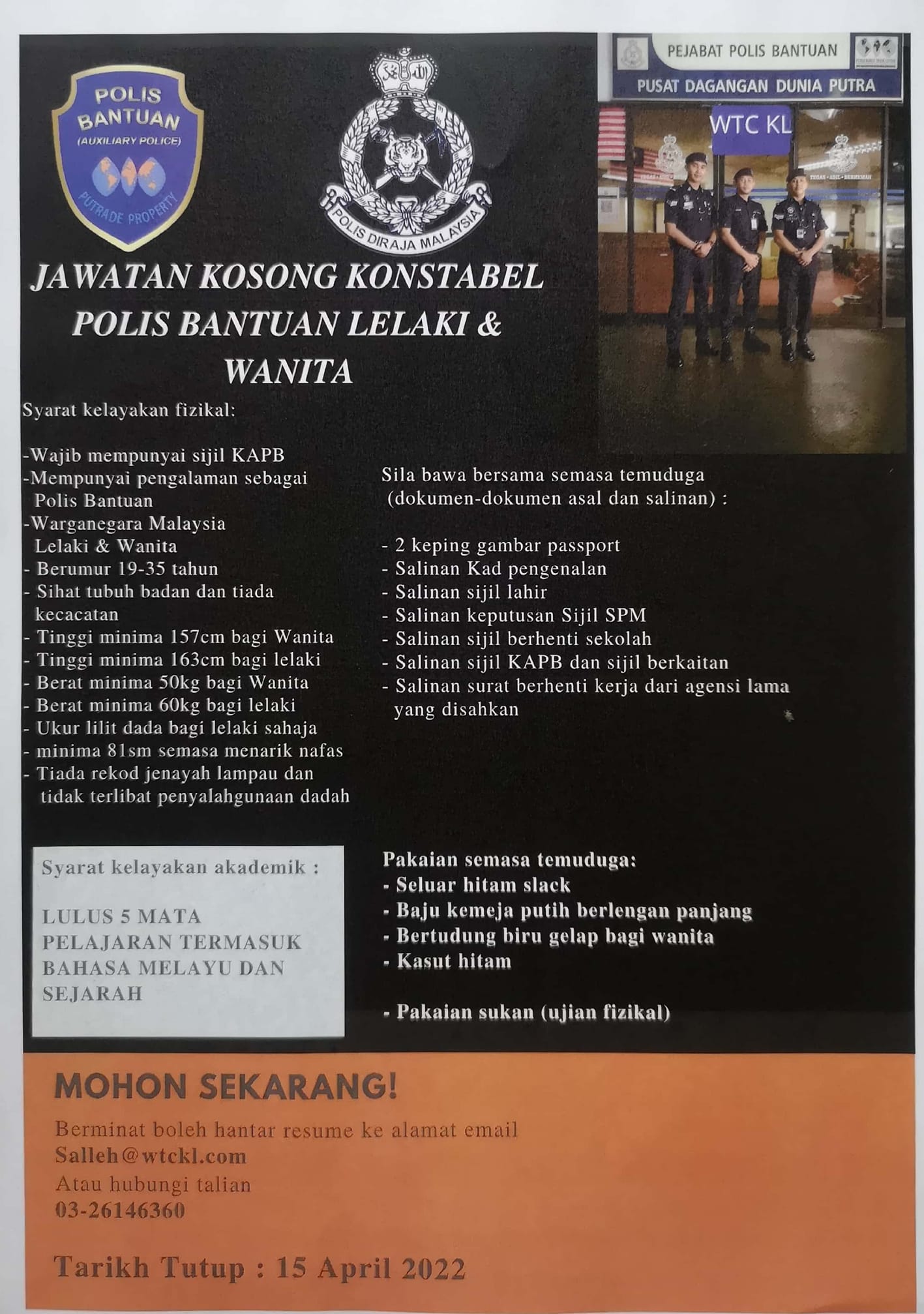 Iklan Jawatan Polis Bantuan PWTC » Jobs Hub