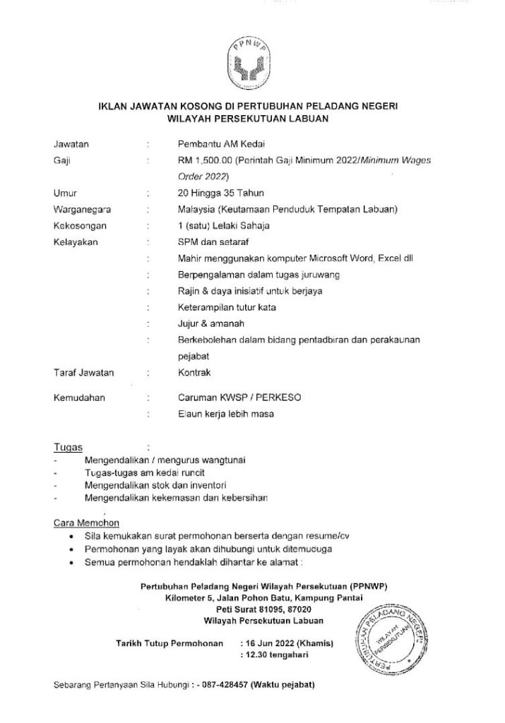 Iklan Jaawatan Pertubuhan Peladang Negeri Wilayah Persekutuan (PPNWP ...