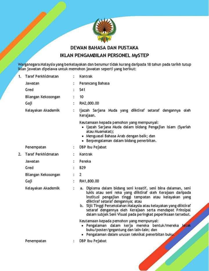 Iklan Jawatan Dewan Bahasa Dan Pustaka (DBP) » Jobs Hub