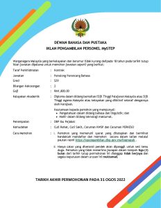 Iklan Jawatan MySTEP Dewan Bahasa Dan Pustaka (DBP) » Jobs Hub