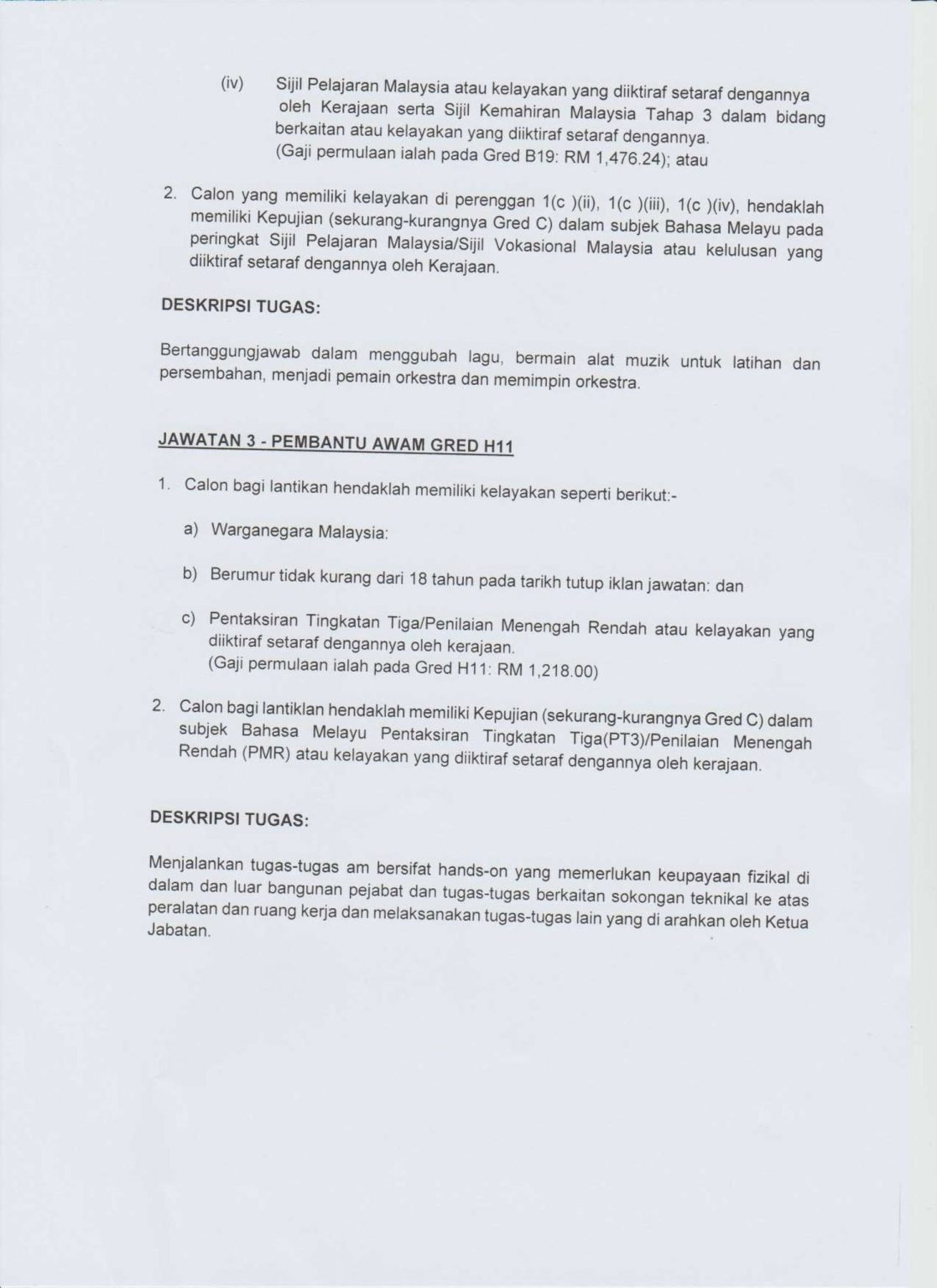 Iklan Jawatan Majlis Perbandaran Langkawi Bandaraya Pelancongan » Jobs Hub