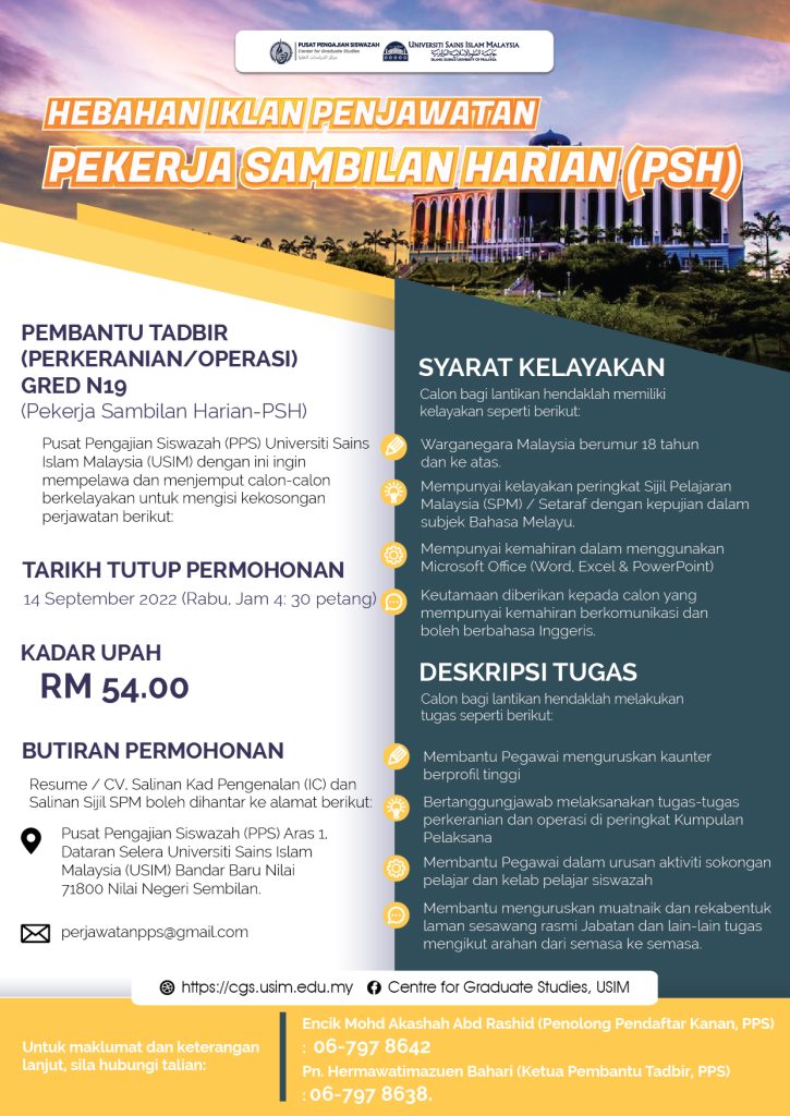 Iklan Jawatan Universiti Sains Islam Malaysia USIM » Jobs Hub