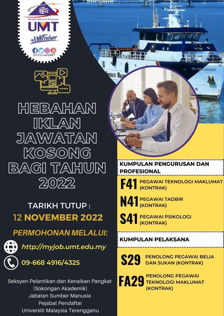 Iklan Jawatan Universiti Malaysia Terengganu (UMT) » Jobs Hub