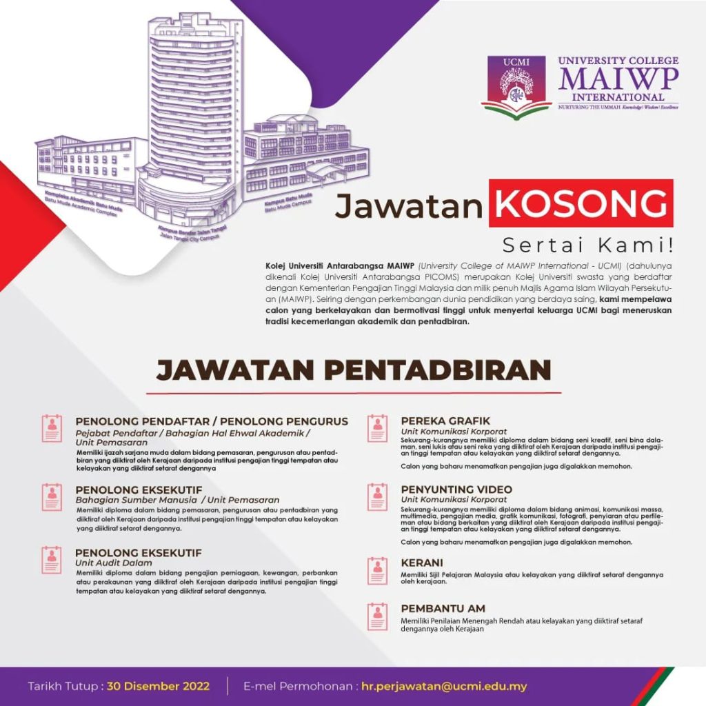 Iklan Jawatan Kolej Universiti Antarabangsa MAIWP (UCMI) » Jobs Hub
