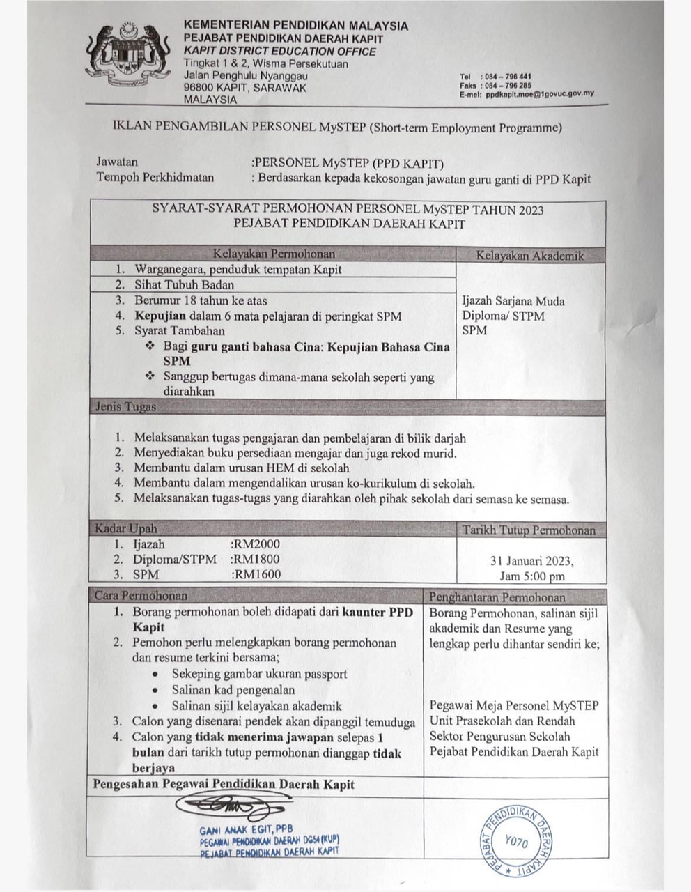 Iklan Jawatan Pejabat Pendidikan Daerah Kapit » Jobs Hub