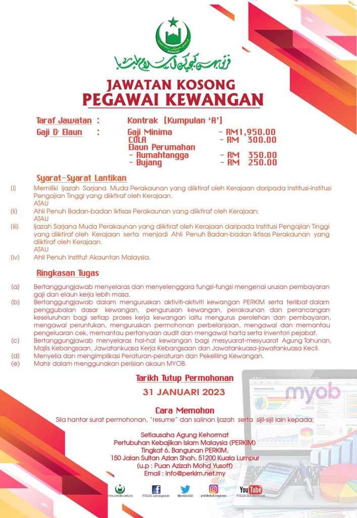 Iklan Jawatan Pertubuhan Kebajikan Islam Malaysia (PERKIM) » Jobs Hub Iklan Jawatan Pertubuhan Kebajikan Islam Malaysia (PERKIM) » Jobs Hub