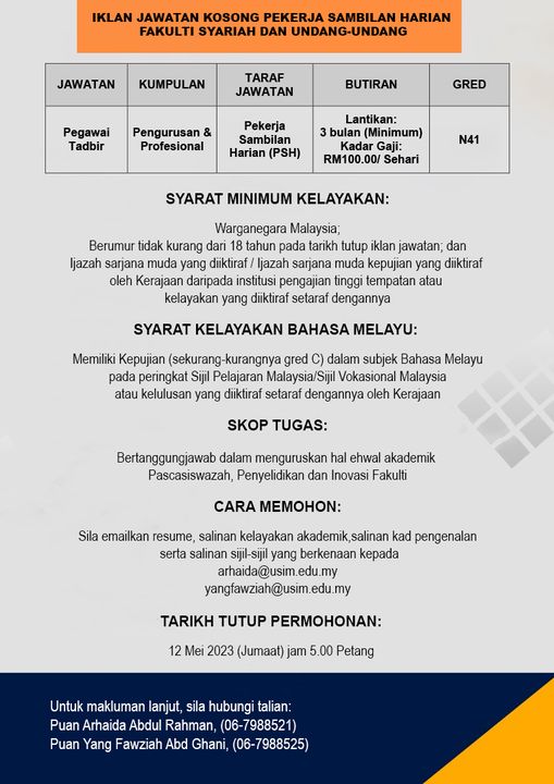 Iklan Jawatan Universiti Sains Islam Malaysia (USIM) » Jobs Hub