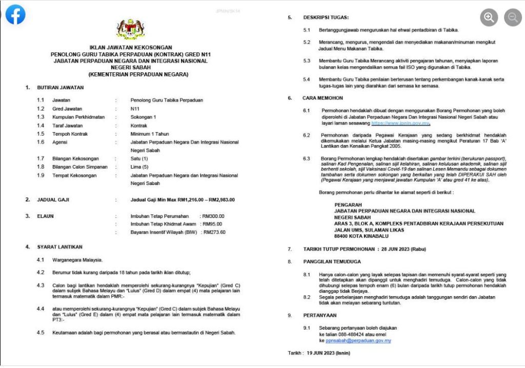 Iklan Jawatan Jabatan Perpaduan Negara Dan Integrasi Nasional (JPNIN ...