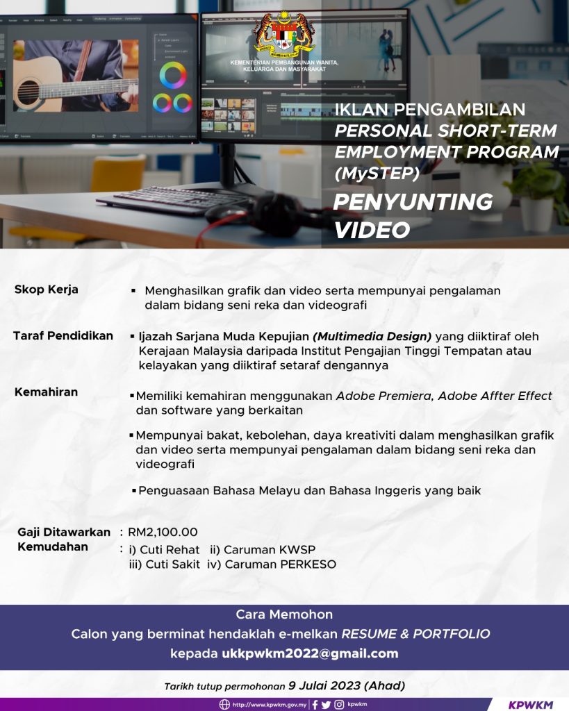 Iklan Jawatan Kementerian Pembangunan Wanita, Keluarga dan Masyarakat ...