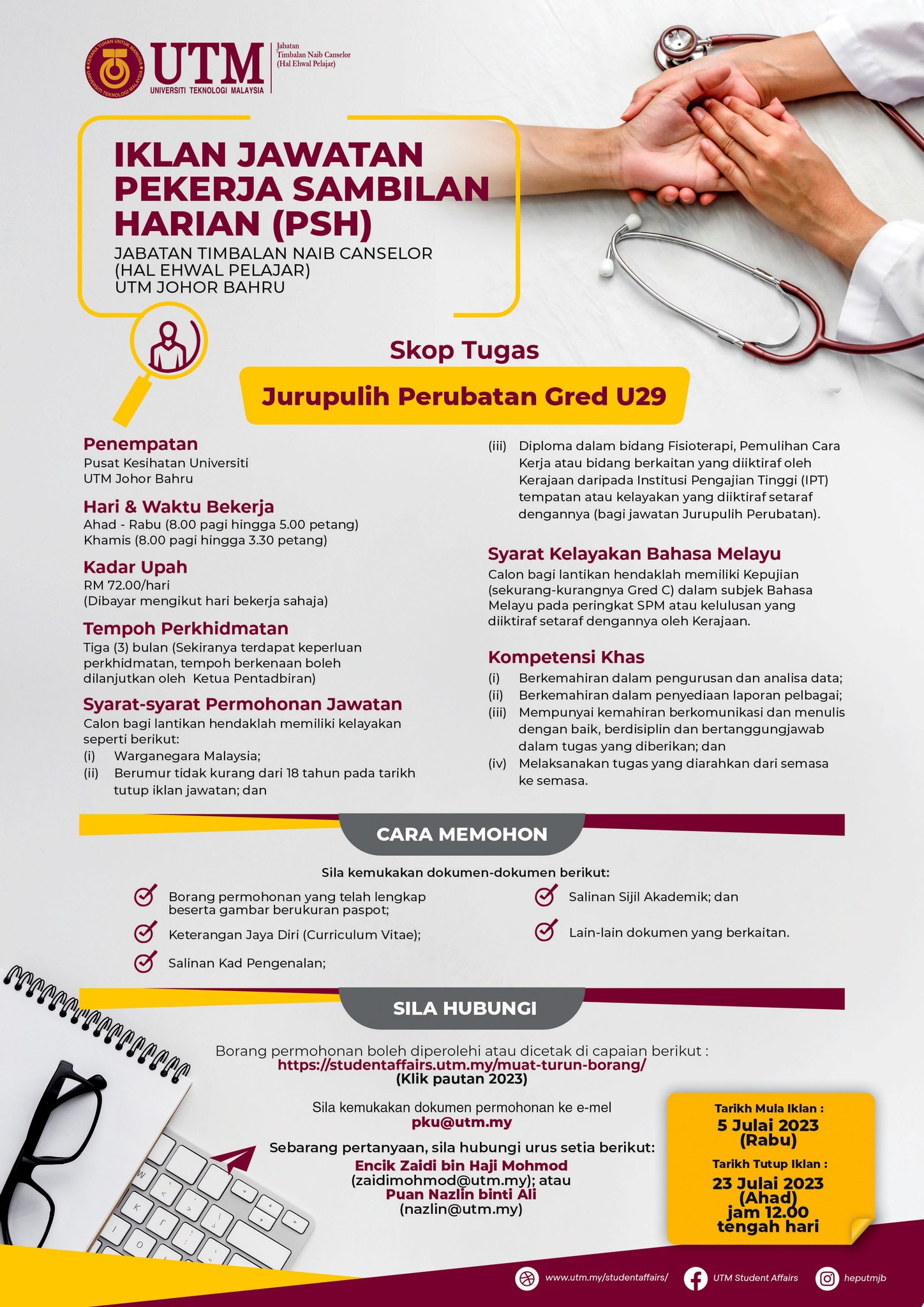 Iklan Jawatan Universiti Teknologi Malaysia (UTM) » Jobs Hub