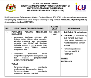 Iklan Jawatan Unit Penyelarasan Pelaksanaan Jabatan Perdana Menteri ...