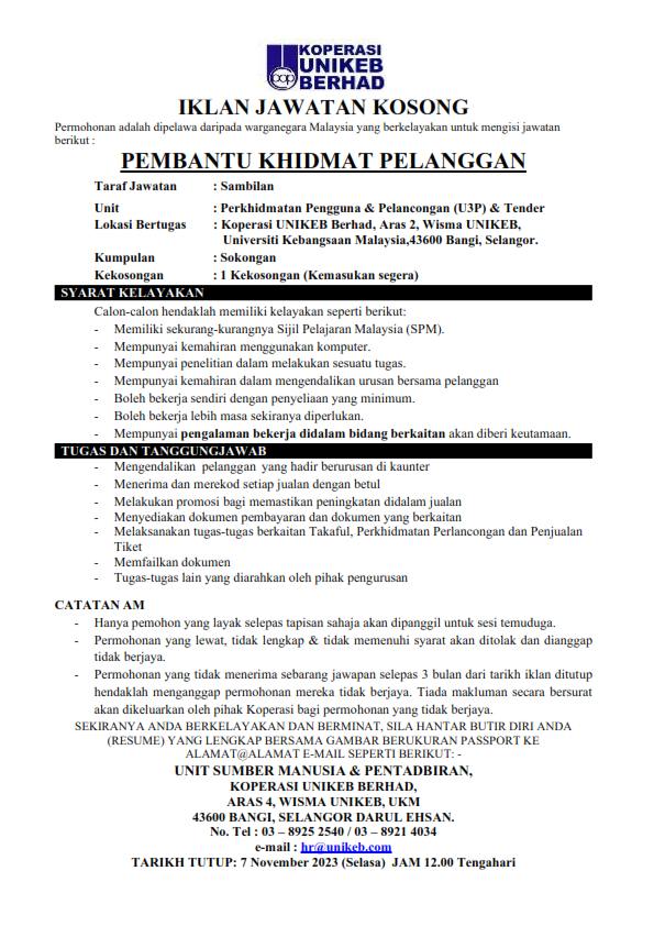 Iklan Jawatan Koperasi UNIKEB Berhad » Jobs Hub