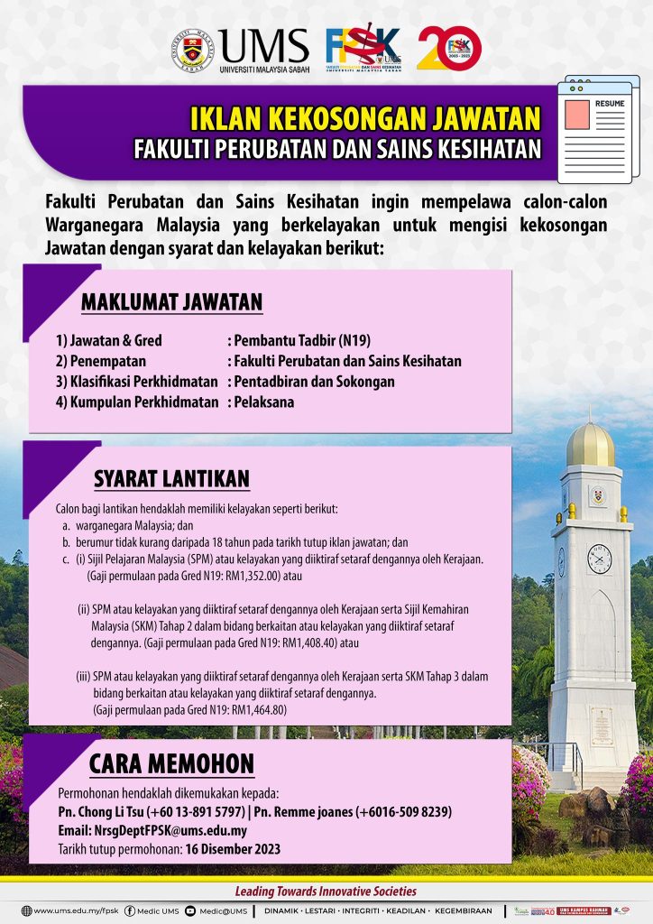 Iklan Jawatan Fakulti Perubatan Dan Sains Kesihatan, Universiti ...