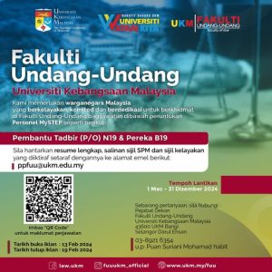 Iklan Jawatan Fakulti Undang-undang, Universiti Kebangsaan Malaysia (UKM) » Jobs Hub