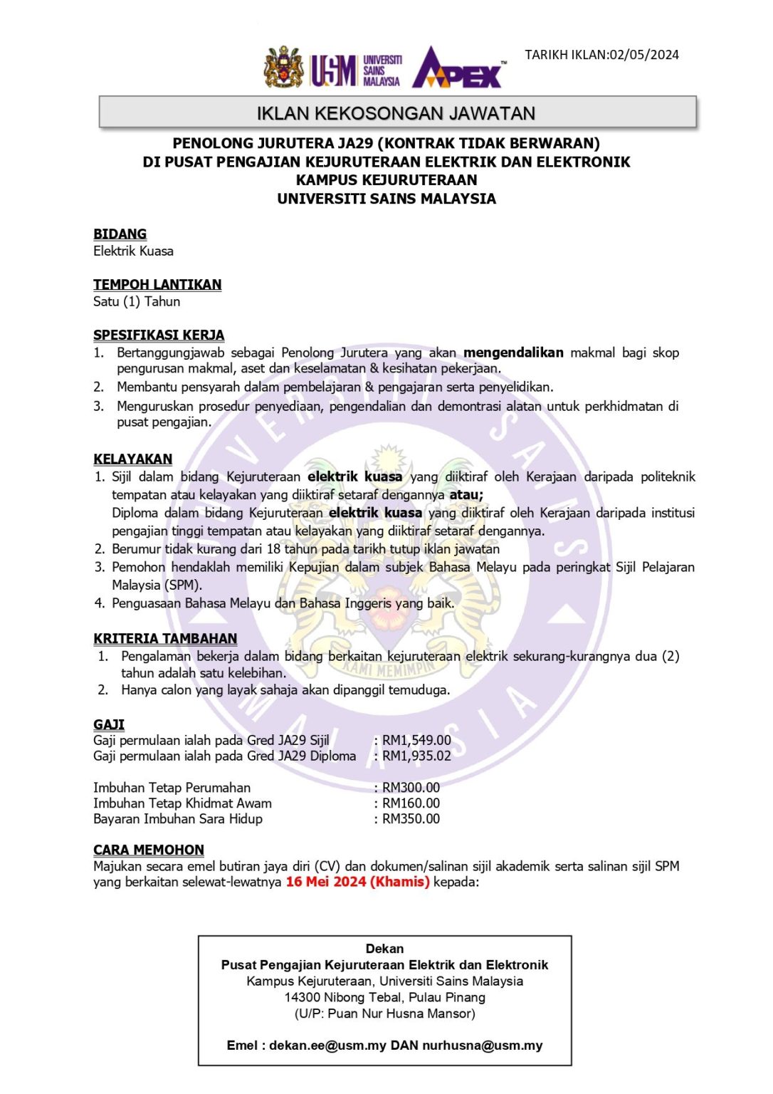 Iklan Jawatan Pusat Pengajian Kejuruteraan Elektrik & Elektronik ...